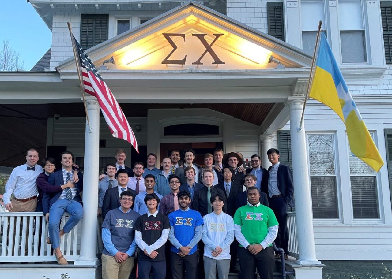 Sigma Chi Fraternity – Delta Psi Chapter